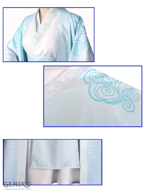 Косплей Лань Ванцзи Лань Чжань, цена 4 500 руб. - Фулл костюмы Санкт ...