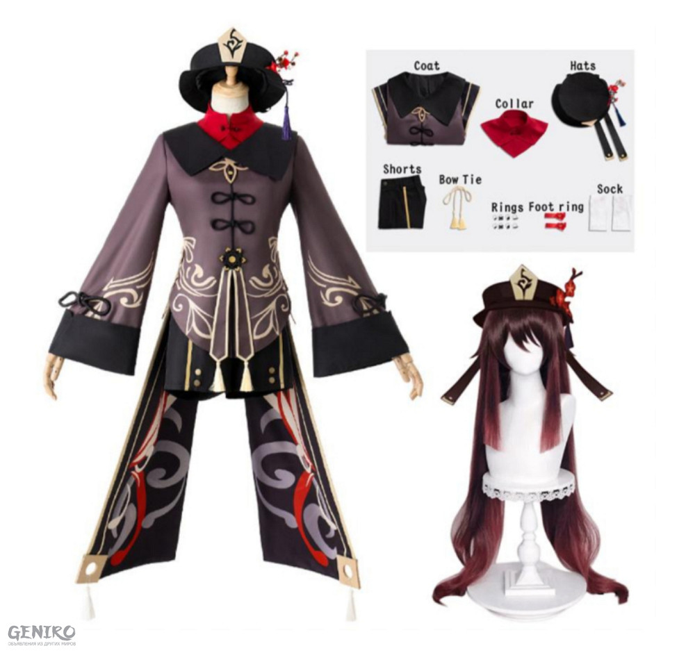 Косплей Ху Тао Геншин Импакт, цена 6 000 руб. - Фулл костюмы Москва на ...